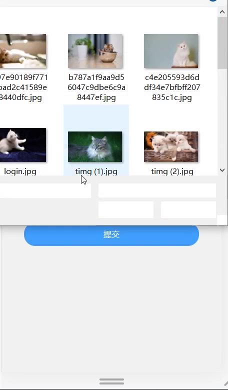 基于Java+SpringBoot+Vue+微信小程序移动网赚项目系统(源码+LW+调试文档+讲解等)/h5移动网赚项目/网赚h5项目系统/h5网赚系统开发/移动网赚平台h5/h5网赚项目源码 ...