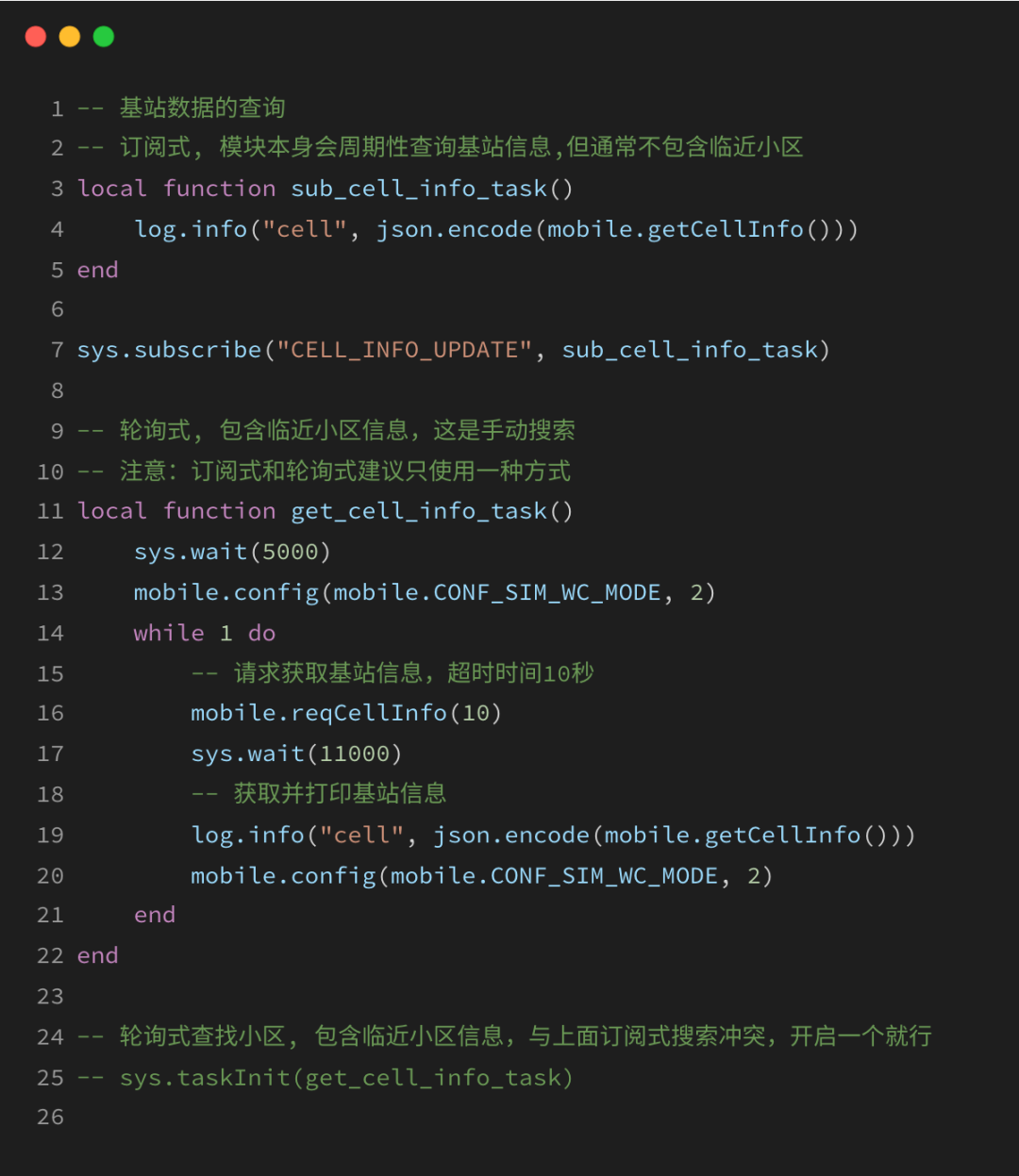 快速上手Mobile库：几行代码搞定移动通信-CSDN博客