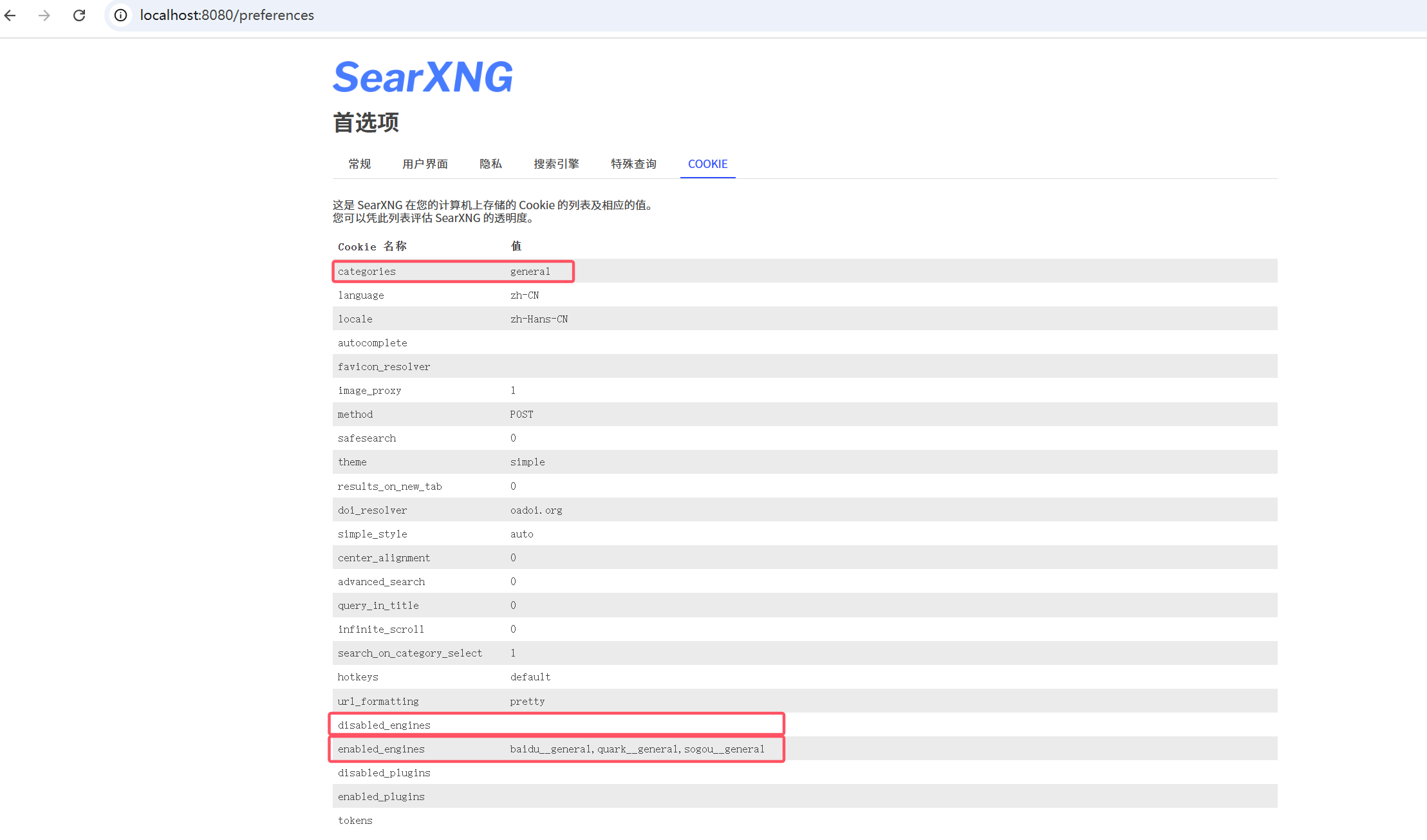 SpringAI与Langchain4j-CSDN博客