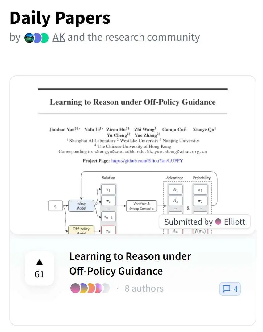 RL也能请“场外大神”？LUFFY打破模仿僵局，平衡探索与学习，解锁深度推理新境界！-CSDN博客
