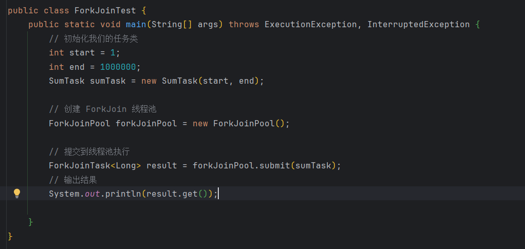 带你理解Java中的ForkJoin_java的forkjoin-CSDN博客