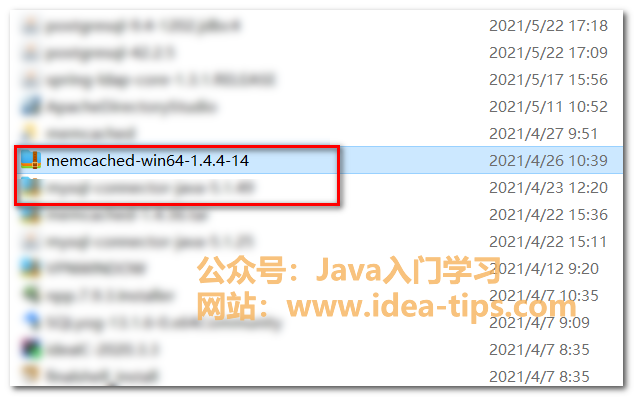 Windows下安装 和使用Memcached，附memcached-win64-1.4.4-14安装包_memcache windows安装-CSDN博客
