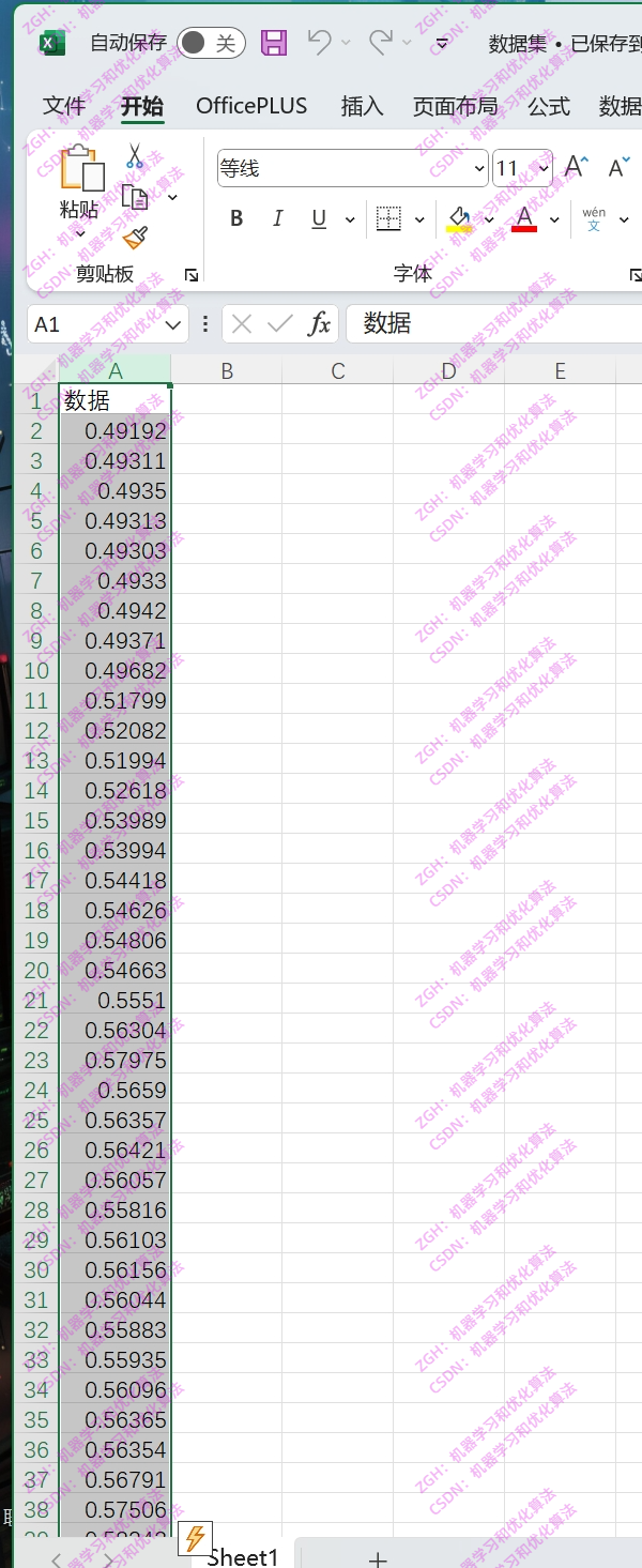 Matlab Transformer-BiGRU 5模型单变量时序预测一键对比 (单输入单输出)-CSDN博客