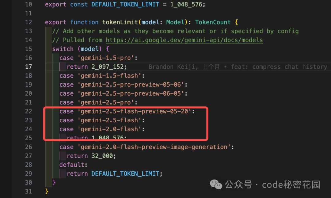 60K星！让Gemini CLI跑遍所有大模型，代码只差这一招！_easy-llm-cli-CSDN博客