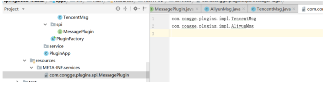 Spring Boot 插件化开发模式，即插即用-CSDN博客