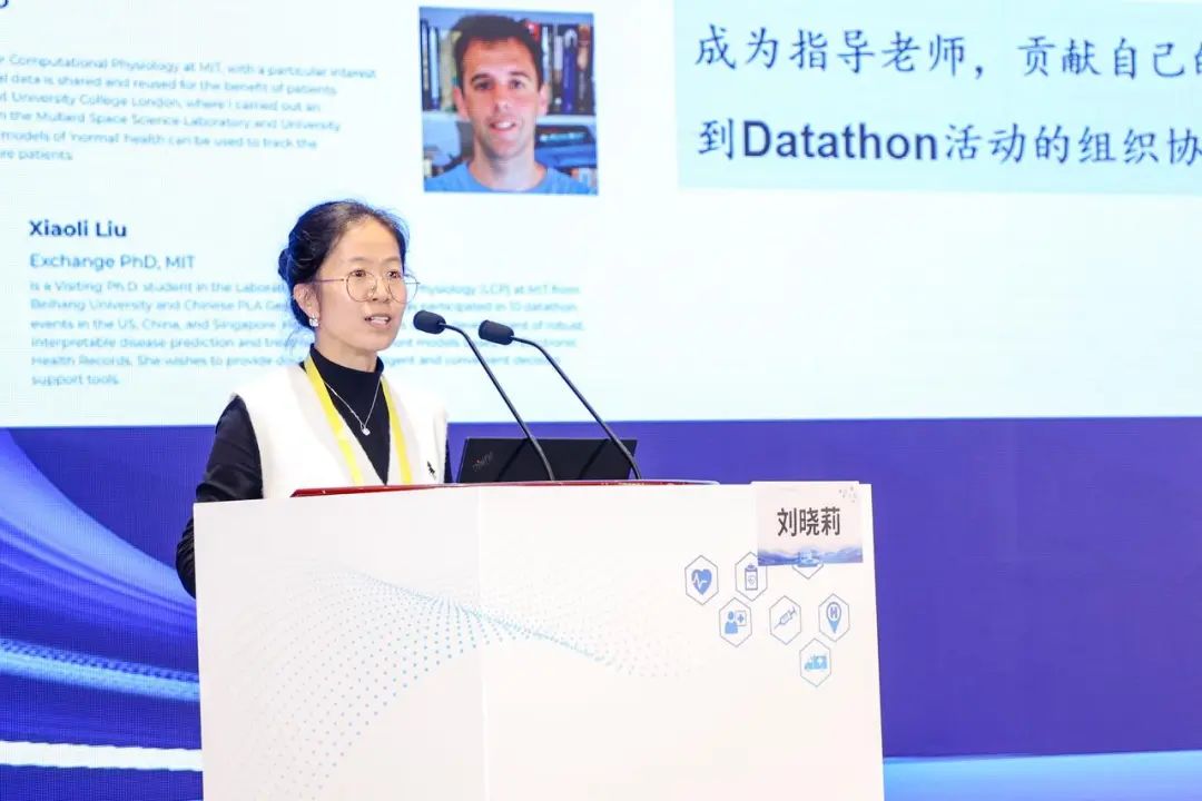 解放军总医院医学创新研究部刘晓莉：数据实战Datathon活动的价值意义及多学科如何一起开展_大连 大数据 刘晓莉-CSDN博客