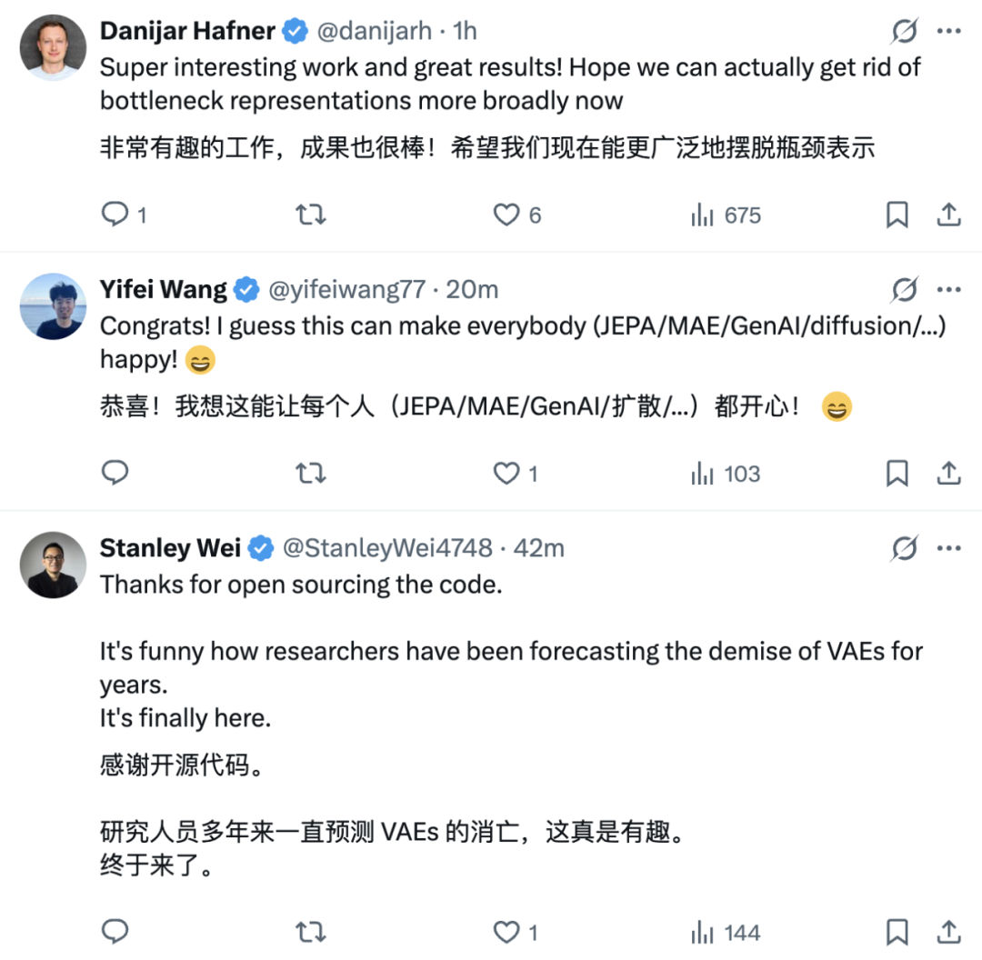 终结VAE？谢赛宁团队「RAE」登场！表征自编码器或成DiT训练新基石-CSDN博客