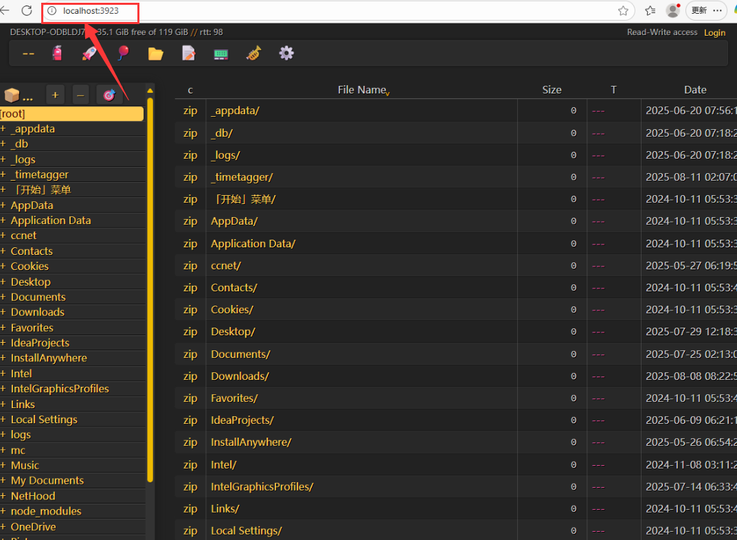 本地部署文件服务器 copyparty 并实现外部访问_copyparty中文版本-CSDN博客