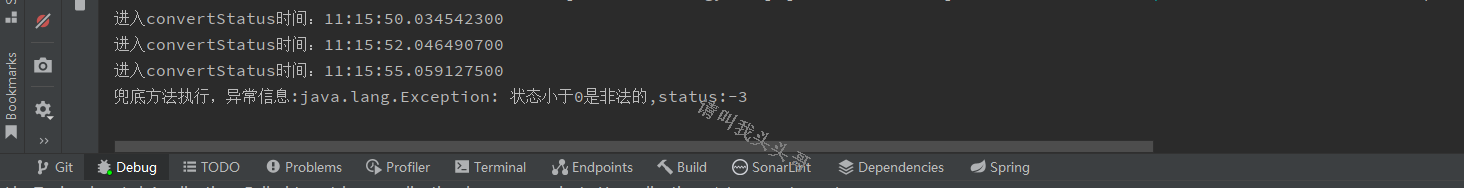 SpringBoot进阶教程(八十四)spring-retry-CSDN博客