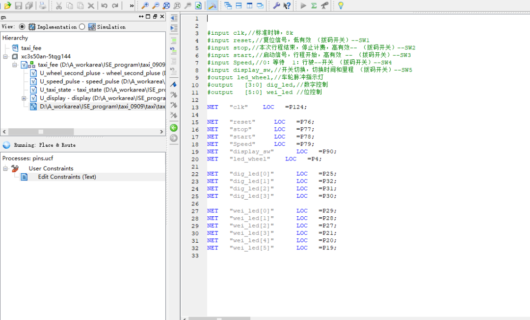 基于FPGA的音乐播放系统的设计Verilog代码Xilinx ISE EVM31开发板_音乐播放器的verilog设计-CSDN博客