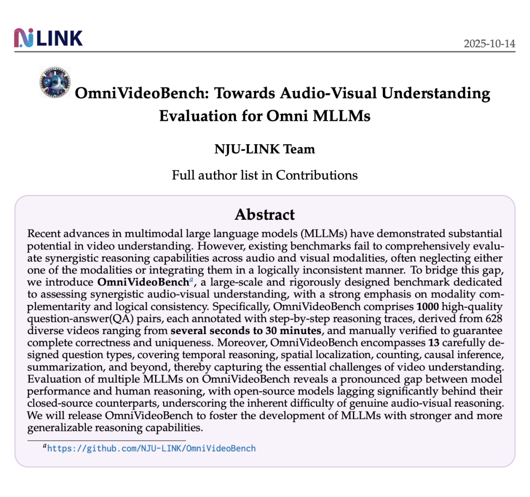 全模态理解大模型的最新“考纲”来了！NJU-LINK团队等发布OmniVideoBench-CSDN博客