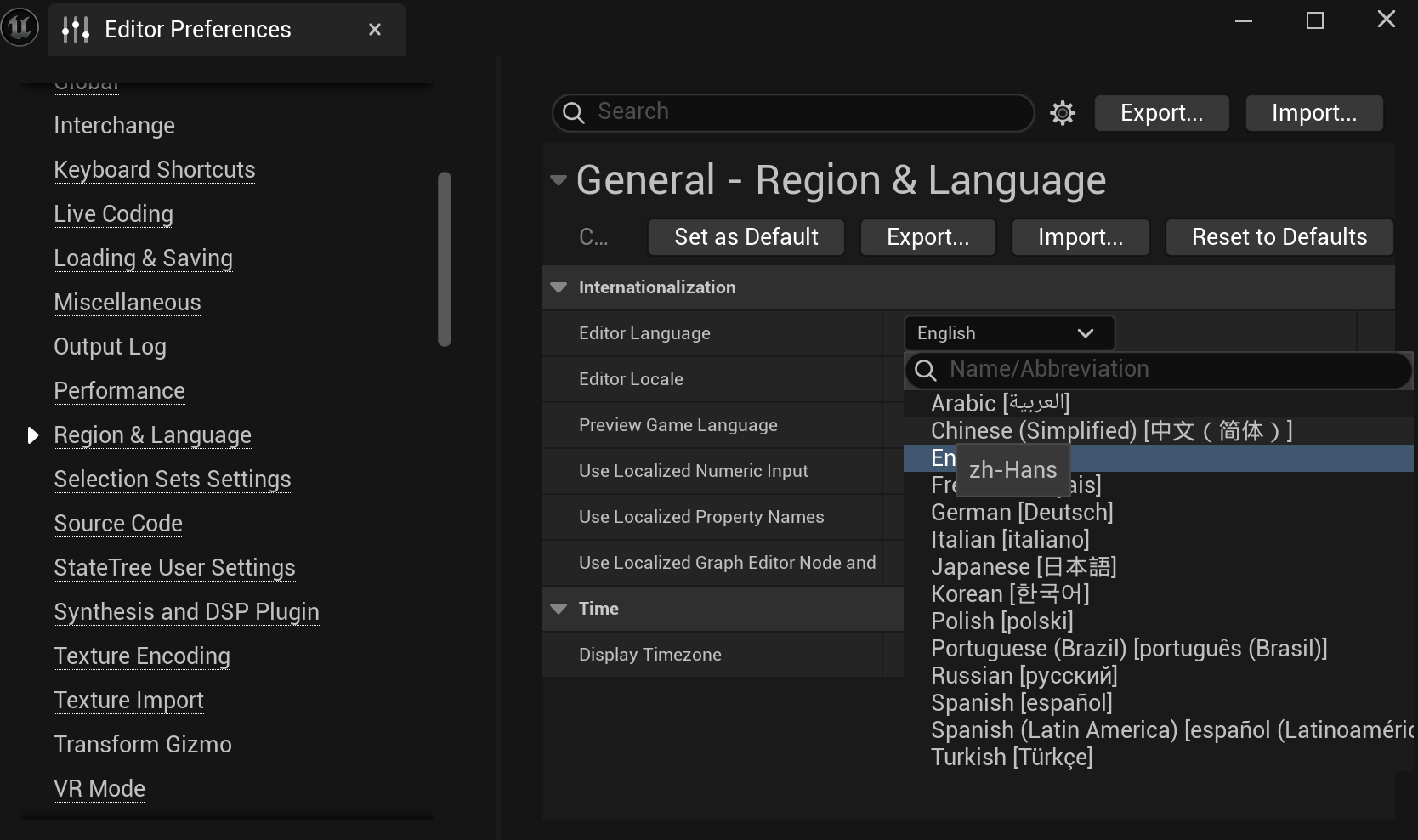 [Project Unreal：UE5 学习全记录] 02-初识虚幻5 —— 界面布局与核心概念_ue 虚幻 默认的游戏模式 鼠标上下滚轮 ...