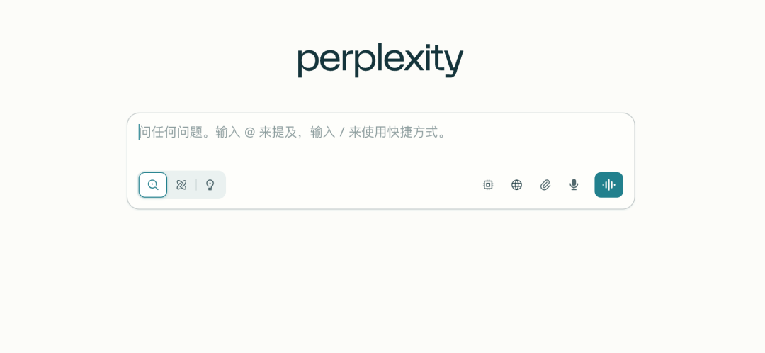 实测|Perplexity最新AI浏览器产品Comet，真正的agent全家桶！-CSDN博客