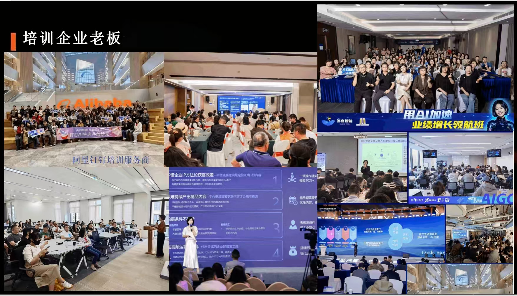 震惊！这家获客平台竟让客户增长飙升300%！-CSDN博客