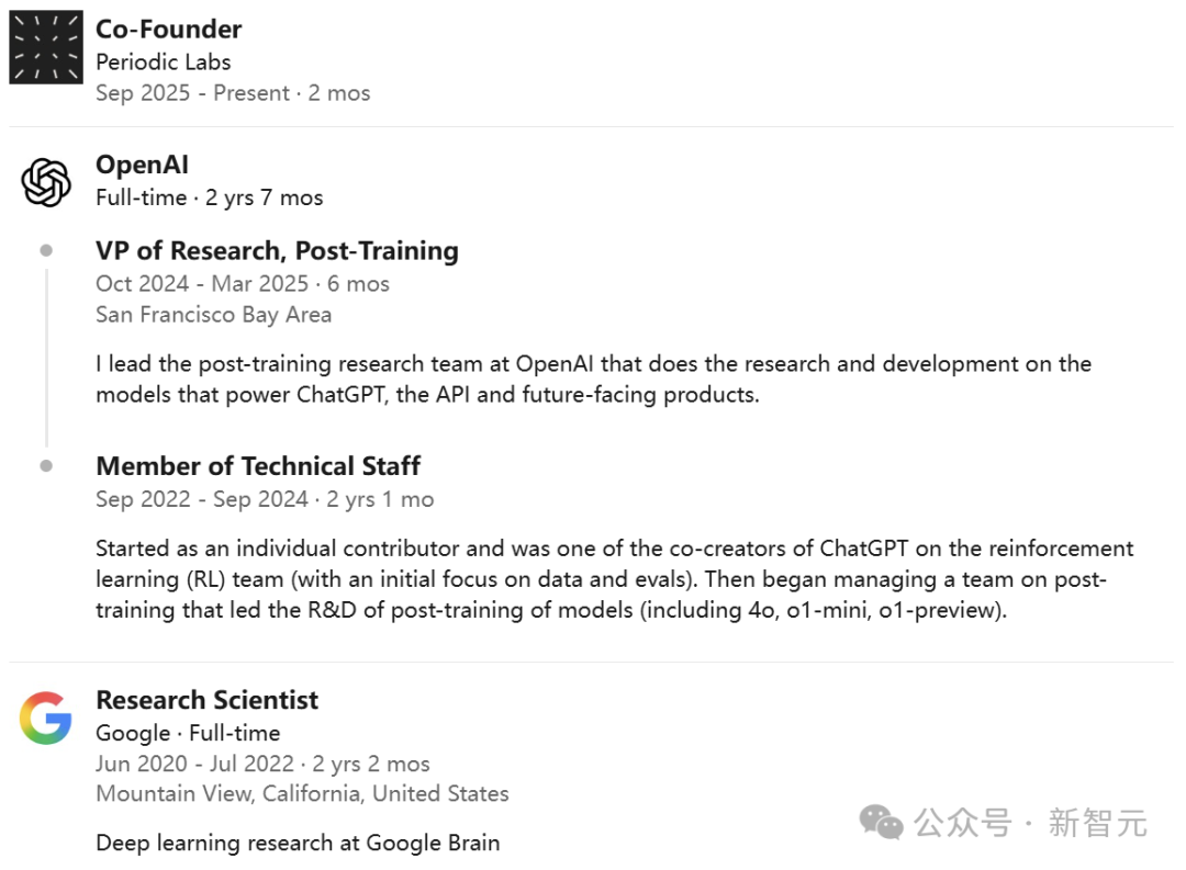 ChatGPT缔造者联手DeepMind大神，用AI攻坚高温超导，半个硅谷抢着投-CSDN博客