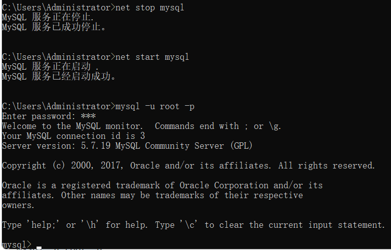 【MySQL5.7安装环境配置】_mysql 5.7 my.ini-CSDN博客