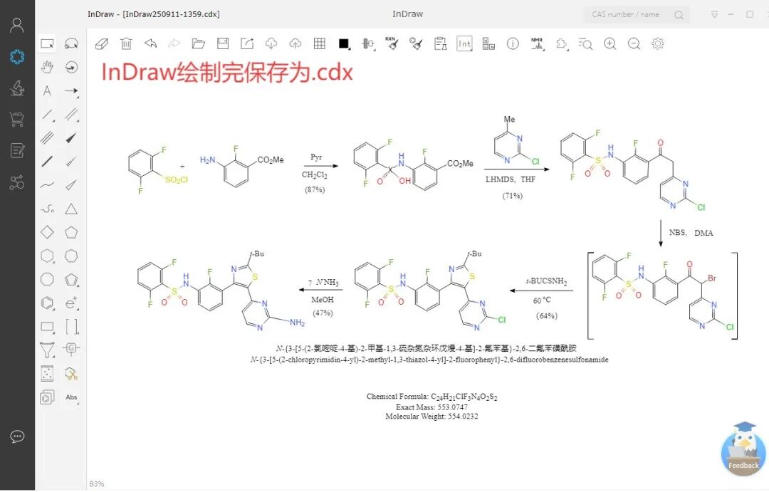 InDraw教程：9种保存格式全攻略（附使用场景对比表）_如何将化合物化学结构式在线存储为molfile文件-CSDN博客