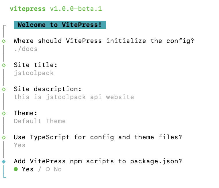 如何用VitePress 10分钟构建超快静态站点？揭秘高效内容创作新方案！_vitepress静态编译-CSDN博客