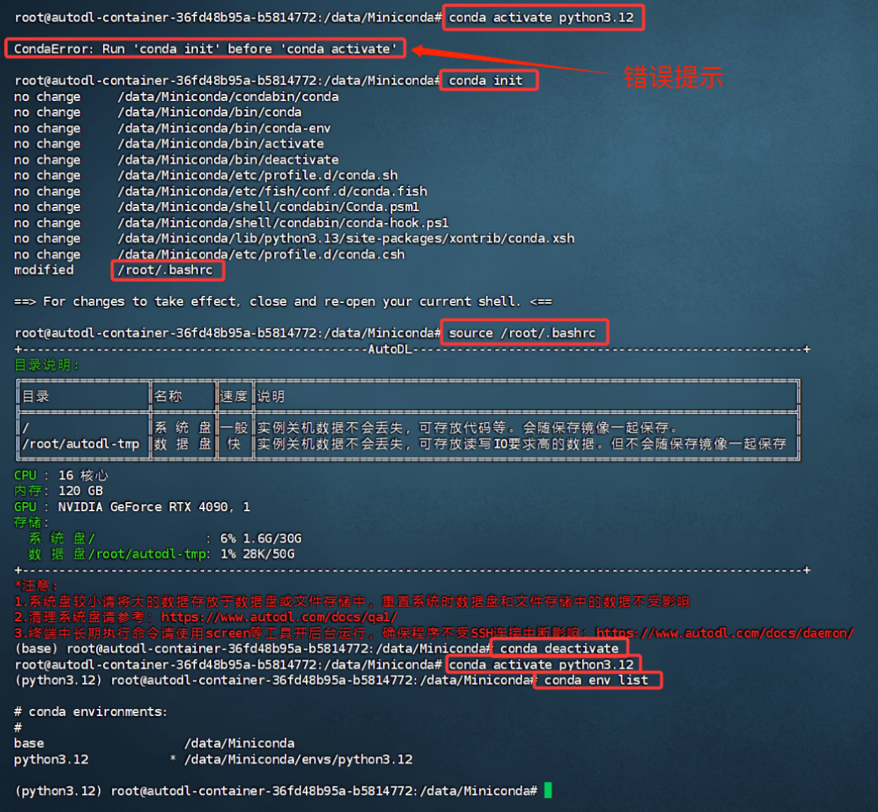 Qwen2.5 VL + vLLM + Dify 实现本地化部署_dify+qwen2.5vl-CSDN博客
