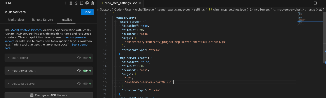 做一个 AntV 的 MCP 插件：mcp-server-chart_antv mcp-CSDN博客