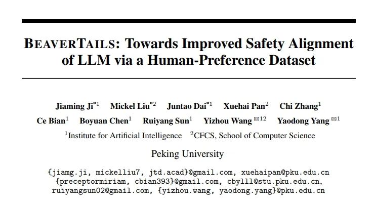 NLP论文速读（NeurIPS 2023）|通过人类偏好数据集改进LLM的安全性对齐_beavertails数据集-CSDN博客