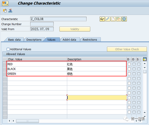 SAP可配置BOM_sap kmat-CSDN博客