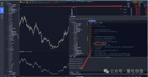 python在QMT量化交易中的作用有哪些？_qmt只计算最新的50根bar-CSDN博客