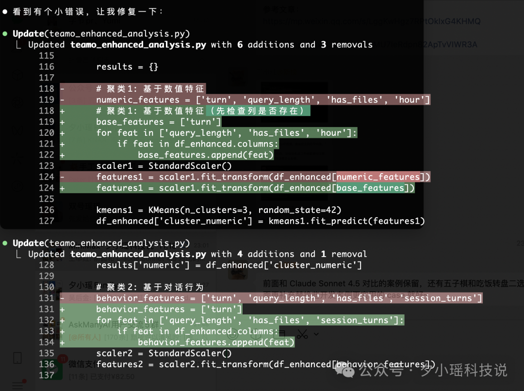 MiniMax M2 太猛了，推出9.9元编程套餐，又打中开发者心趴！_minimax code plan-CSDN博客