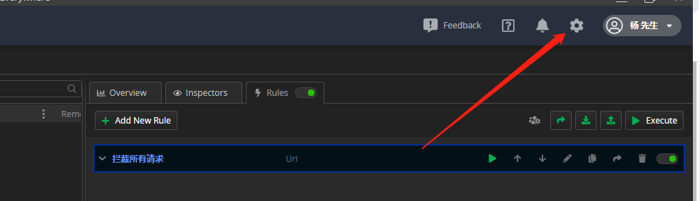 fiddler和fiddler everywhere实战全图解-CSDN博客