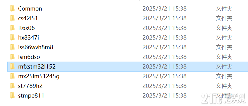 [STM32L5]【STM32L562E-DK试用】第3辑：板子Flash芯片测试（OSPI）_stm32 ospi-CSDN博客