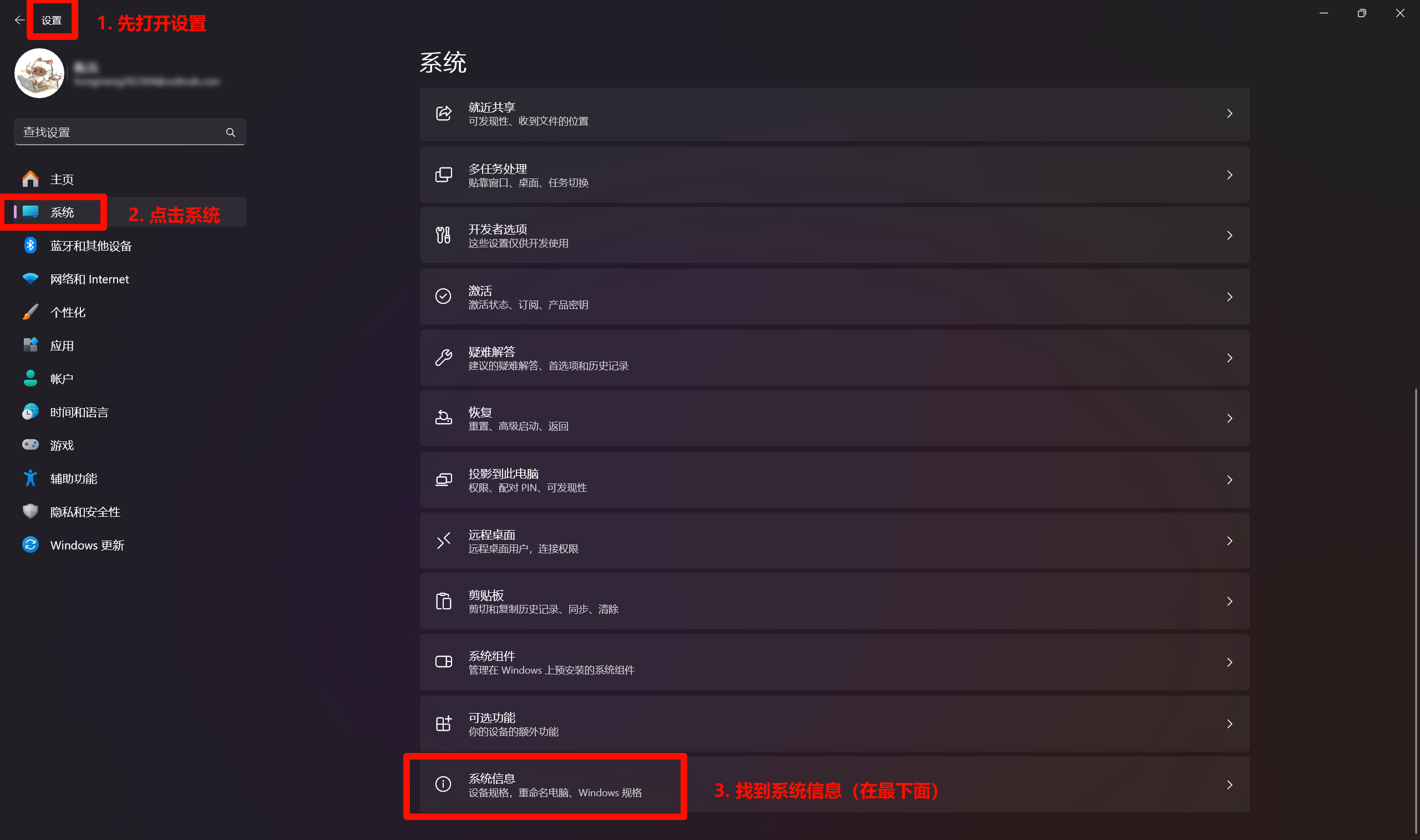 《Windows11下PICT工具高效测试用例生成全攻略｜附中文乱码解决方案》-CSDN博客