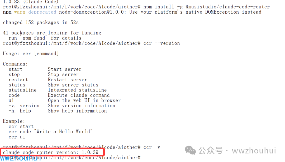 【保姆级教程】如何免费玩转AI编程？Claude Code Router + Qwen3-Code实战教程来啦！_ccr code-CSDN博客