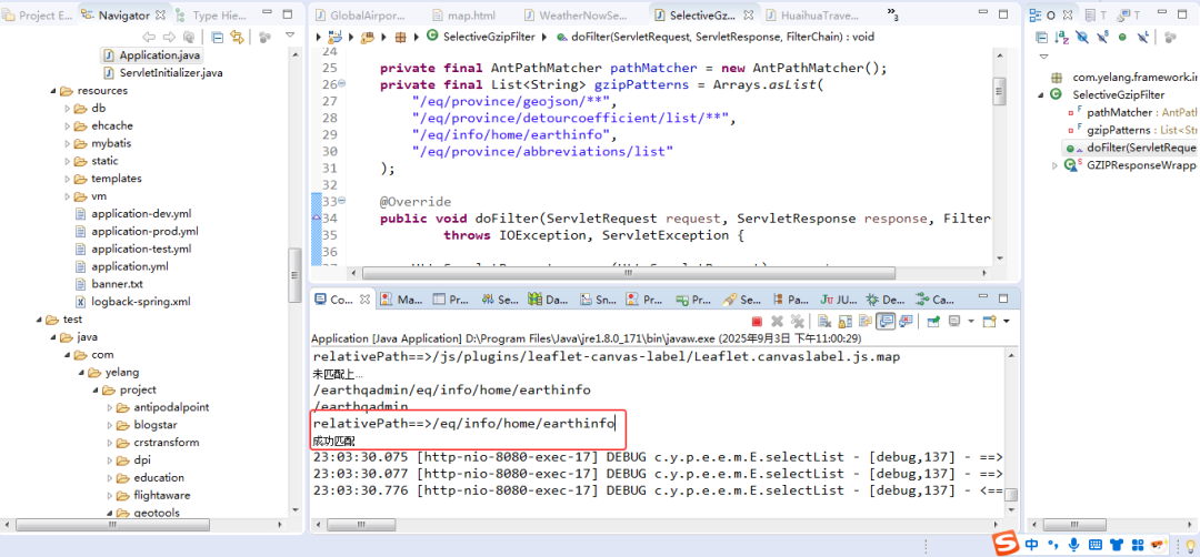SpringBoot 全局/局部双模式 Gzip 压缩实战：14MB GeoJSON 秒变 3MB-CSDN博客
