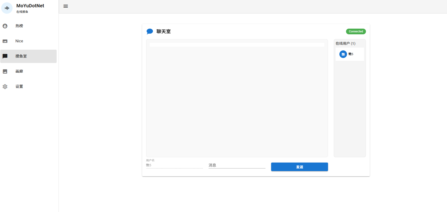 MASA Blazor 快速体验-CSDN博客