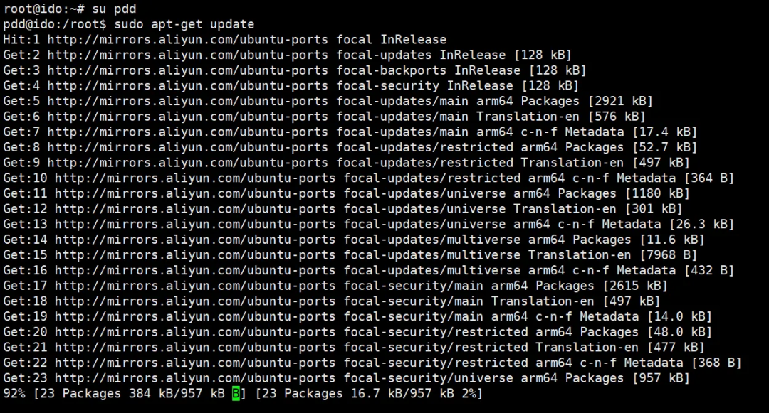 Linux系统更改系统用户与密码，RK3568工控主板演示_rk3568修改hostname-CSDN博客