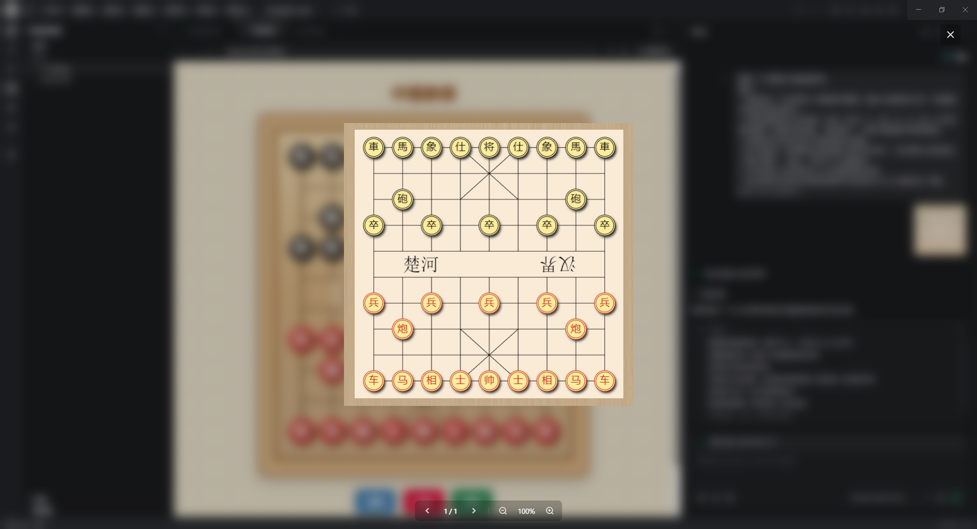 为什么Doubao-Seed-Code成为我的主力编程助手？实测与深度解析_cluade code和trae区别在哪-CSDN博客