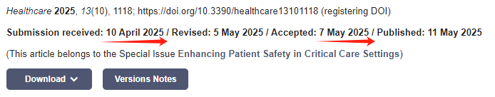 MDPI 2区“救急神刊”！SCI&SSCI 双检索，性价比拉满，2025 IF将再创新高！_healthcare期刊-CSDN博客