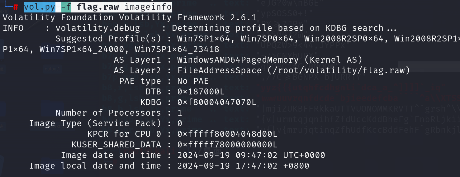 2024鹏城杯-misc_a=7,b=35 secret.rar-CSDN博客