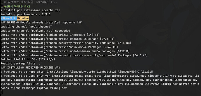 FPHP-通用的 PHP 项目优化方法_frankenphp 伪静态-CSDN博客