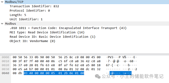 Wireshark解析Modbus报文：一步步教你抓取与分析！_modbus报文解析工具-CSDN博客