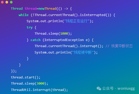 简化Java多线程编程的实用利器!_threadutil.newcountdownlatch-CSDN博客