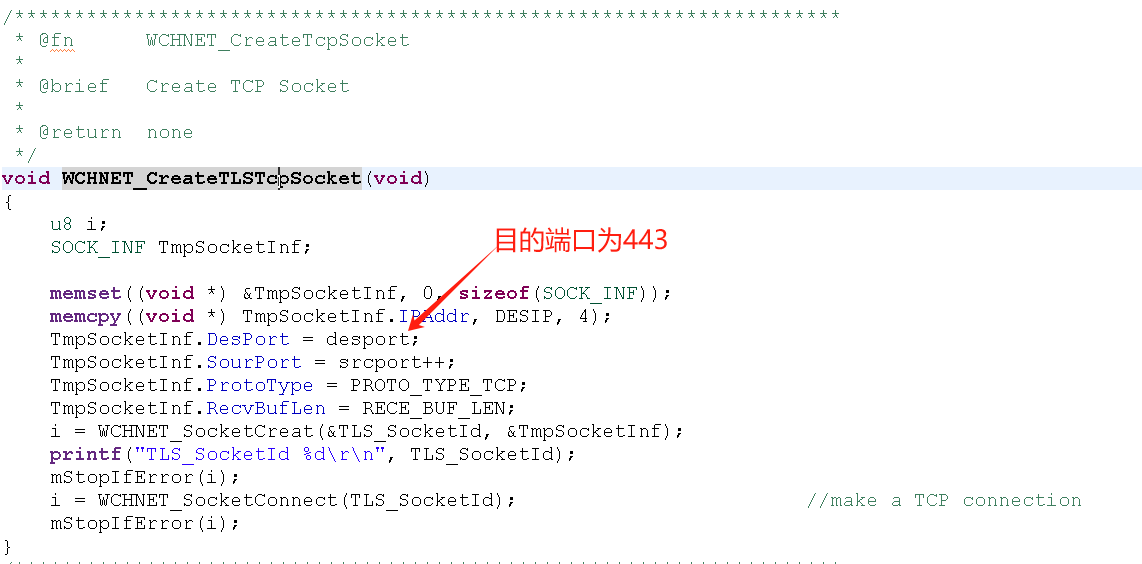 基于libwchnet&Mbedtls实现HTTPS-CSDN博客