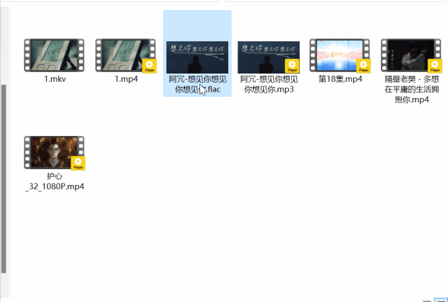 Mac功能不再独占！Windows用户也能轻松实现！_quicklook和seer哪个好用-CSDN博客