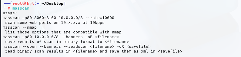 2025年最新masscan安装和常用指令使用教程_masscan使用教程-CSDN博客