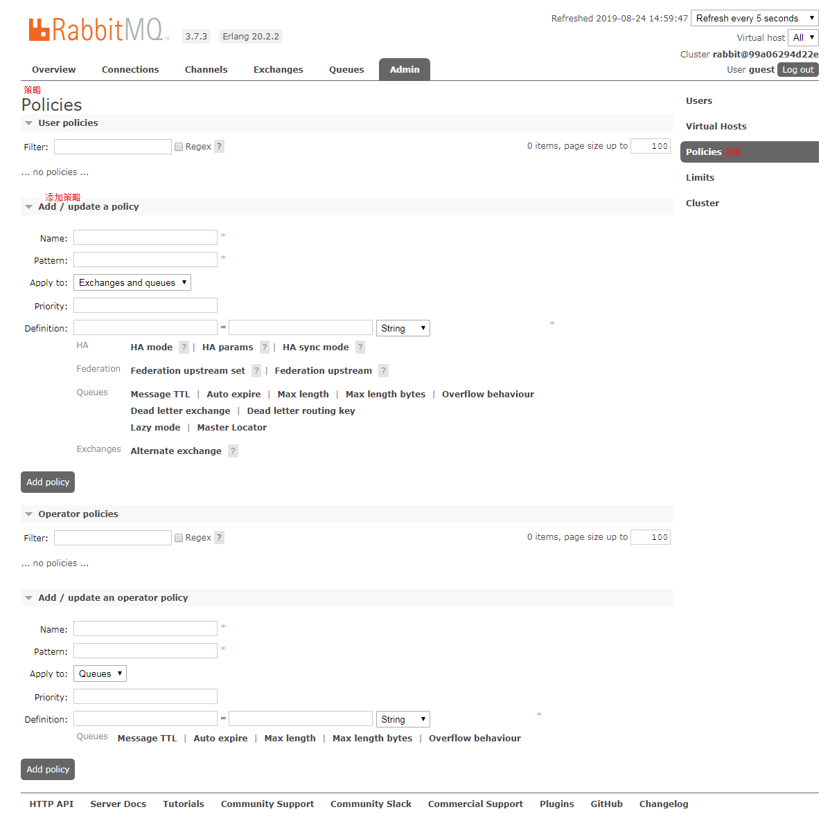 RabbitMQ控制台详解 中文讲解 软件工业化生产 rabbitmq-management 索引速查_rabbitmq 控制台-CSDN博客