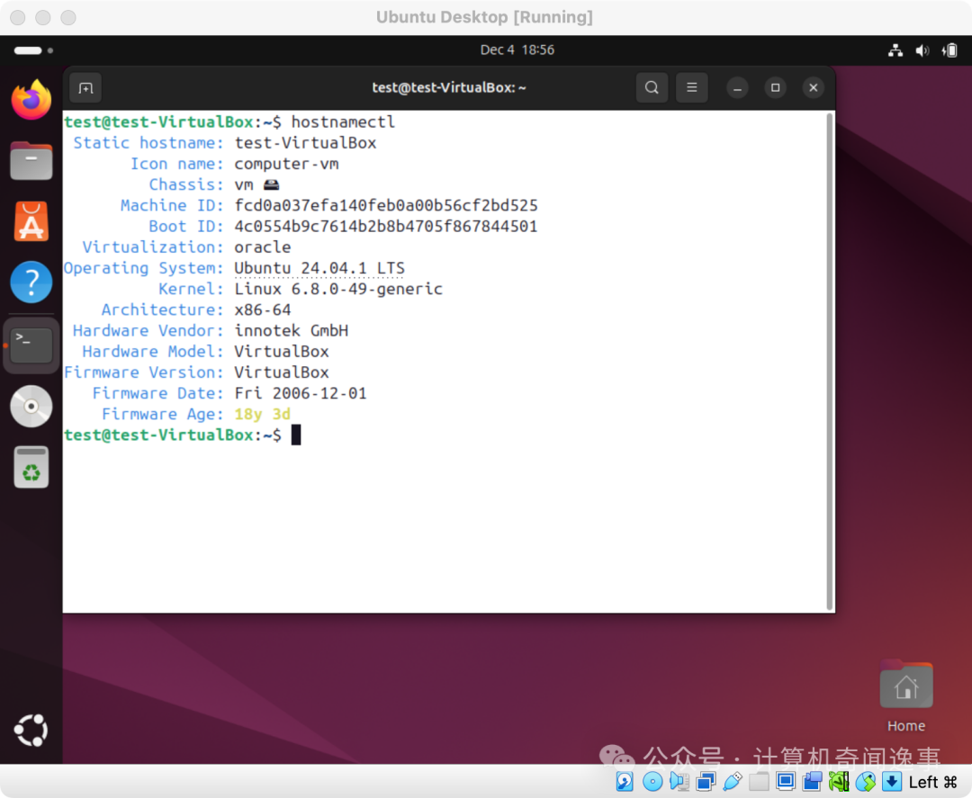 操作系统能知道自己是在虚拟机中运行的吗？_虚拟机知道自己是虚拟机吗-CSDN博客