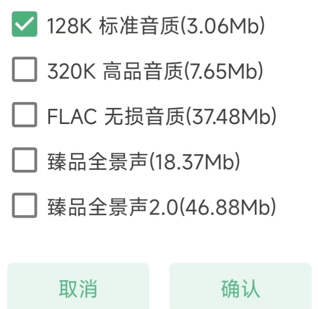 大佬魔改版，低调使用！_lx魔改版ikun-CSDN博客