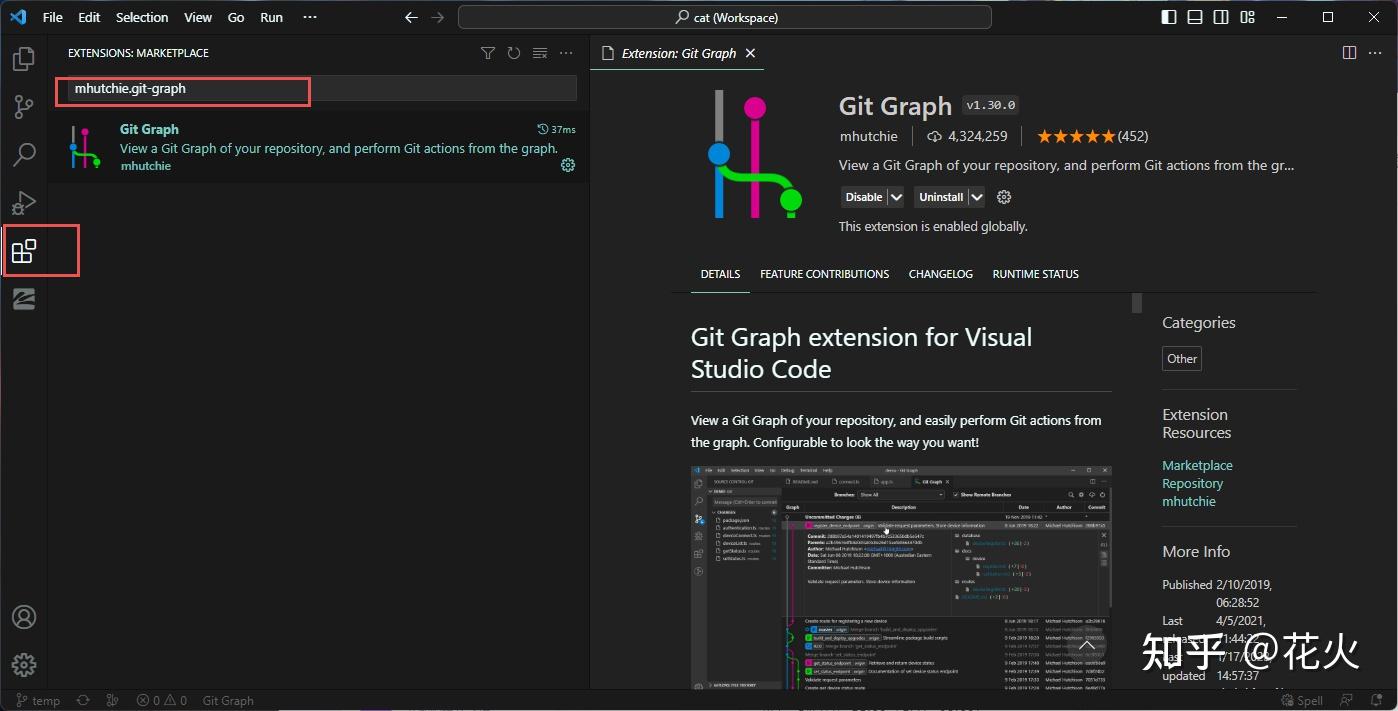 GitGraph 插件使用_git graph怎么用-CSDN博客