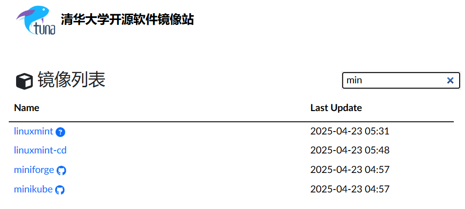 Win下miniforge+mamba替代anaconda-CSDN博客