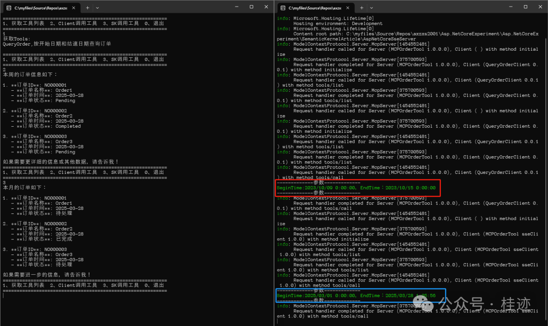 Semantic Kernel:开启MCP_semantic kernel mcp-CSDN博客